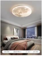 China Home Lighting Bedroom Modern Acrylic Light LED Circular Lunar Ceiling Lamp(WH-MA-334) for sale