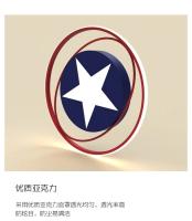 China Children's room bedroom light minimalist modern cartoon America Captain lighting fixtures(WH-MA-335) for sale