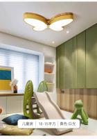 China kids ceiling light Bedroom Boys And Girls Baby Cute Modern wood butterfly ceiling light(WH-MA-341) for sale