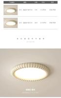 China study ceiling light bedroom Modern Orange Green minimalist circular Cream style ceiling light(WH-MA-344) for sale