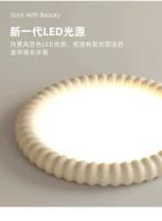 China study ceiling light bedroom Modern Orange Green minimalist circular Cream style ceiling light(WH-MA-344) for sale