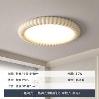 China study ceiling light bedroom Modern Orange Green minimalist circular Cream style ceiling light(WH-MA-344) for sale