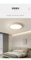 China study ceiling light bedroom Modern Orange Green minimalist circular Cream style ceiling light(WH-MA-344) for sale
