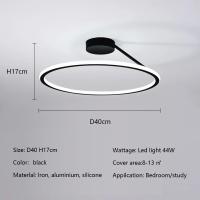 China Luster Light Fixtures Bedroom Study Room Modern Simple Circle Led Ceiling Lamp(WH-MA-346) for sale