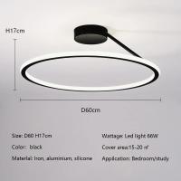 China Luster Light Fixtures Bedroom Study Room Modern Simple Circle Led Ceiling Lamp(WH-MA-346) for sale