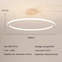 China Luster Light Fixtures Bedroom Study Room Modern Simple Circle Led Ceiling Lamp(WH-MA-346) for sale