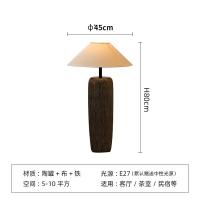 China Lounge Standing Light Living Room Sofa Decoration Japanese Antique Pottery Floor Lamp(WH-VFL-20) for sale