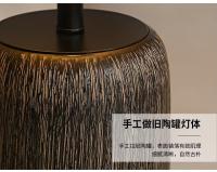 China Lounge Standing Light Living Room Sofa Decoration Japanese Antique Pottery Floor Lamp(WH-VFL-20) for sale
