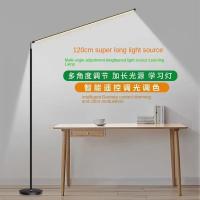 China Reading Lamp Living Room Bedroom Bedside Minimalism LED Floor Lamp(WH-VFL-27) for sale