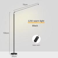 China Reading Lamp Living Room Bedroom Bedside Minimalism LED Floor Lamp(WH-VFL-27) for sale