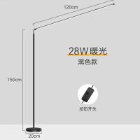 China Reading Lamp Living Room Bedroom Bedside Minimalism LED Floor Lamp(WH-VFL-27) for sale