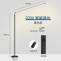 China Reading Lamp Living Room Bedroom Bedside Minimalism LED Floor Lamp(WH-VFL-27) for sale