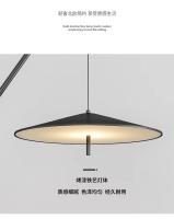 China Bedroom Light Living Room Study Italy Originality Steadfast Floor Lamp(WH-VFL-31) for sale