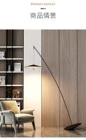 China Bedroom Light Living Room Study Italy Originality Steadfast Floor Lamp(WH-VFL-31) for sale