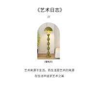 China Sofa Floor Lamp Living Room Hall Designer mushroom lamp Simple Scandi macaron Floor Lamp (WH-MFL-176) for sale