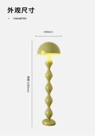 China Sofa Floor Lamp Living Room Hall Designer mushroom lamp Simple Scandi macaron Floor Lamp (WH-MFL-176) for sale