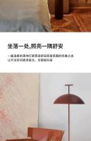 China lounge standing light Dining Room Bedside Minimalist Designer Mushroom Floor Lamp(WH-MFL-179) for sale