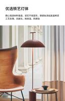 China lounge standing light Dining Room Bedside Minimalist Designer Mushroom Floor Lamp(WH-MFL-179) for sale