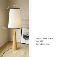 China Bedroom Bedside Light Home Decoration Fabric Lamp Shade E27 Led Wabi Sabi Floor Lamps(WH-MFL-184) for sale