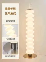 China lounge standing light Living Room ambient lighting Creative Sugar Gourd Lamp Mikko floor lamp(WH-MFL-186) for sale