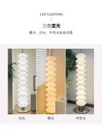 China lounge standing light Living Room ambient lighting Creative Sugar Gourd Lamp Mikko floor lamp(WH-MFL-186) for sale