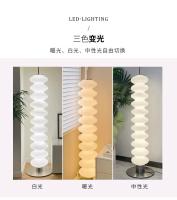China lounge standing light Living Room ambient lighting Creative Sugar Gourd Lamp Mikko floor lamp(WH-MFL-186) for sale