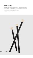 China Bedsides Sofa Light Luminaria Living Room Bedroom Designer Minimalist Parc Floor Lamp(WH-MFL-189) for sale