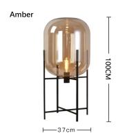 China Standing Lamp Bedroom Study Decoration Home Glass Lamp Nordic E27 Oda Floor lamp(WH-MFL-190) for sale