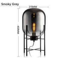 China Standing Lamp Bedroom Study Decoration Home Glass Lamp Nordic E27 Oda Floor lamp(WH-MFL-190) for sale
