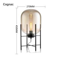 China Standing Lamp Bedroom Study Decoration Home Glass Lamp Nordic E27 Oda Floor lamp(WH-MFL-190) for sale