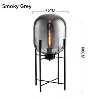 China Standing Lamp Bedroom Study Decoration Home Glass Lamp Nordic E27 Oda Floor lamp(WH-MFL-190) for sale