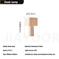 China Home Decoration Light High-End Artistic Vertical Sofa Lamp Four Hands Hensley Floor Lamp(WH-MFL-198) for sale