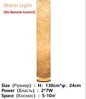 China Decoration Stand Lamp Bedroom Game with Remote Control LED Simple Design Floor Lamps(WH-MFL-199) for sale