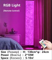 China Decoration Stand Lamp Bedroom Game with Remote Control LED Simple Design Floor Lamps(WH-MFL-199) for sale
