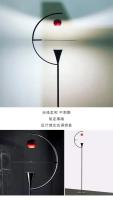 China Art Decor Lighting Living Room Atmosphere Light Minimalist Designer Nemo Newton Floor Lamp(WH-MFL-221) for sale