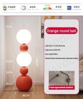 China Bedside Lamp LED Lighting Living Room Sofa Side Lamp Nordic Orion Sphere Floor Lamp(WH-MFL-225) for sale
