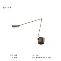 China Bedside Art Vertical Lamp Luxury Home Decoration Nordic Minimalist Copernica P Floor Lamp(WH-MFL-226) for sale