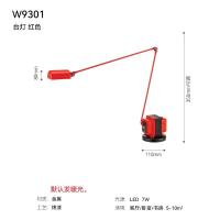 China Bedside Art Vertical Lamp Luxury Home Decoration Nordic Minimalist Copernica P Floor Lamp(WH-MFL-226) for sale