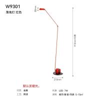 China Bedside Art Vertical Lamp Luxury Home Decoration Nordic Minimalist Copernica P Floor Lamp(WH-MFL-226) for sale