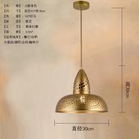 China Saudi Arabia Design Luxury Gold Lustre Pendant Lights LED E27 Hollow Carving Southeast Asia Hanging Lamp (WH-DC-69) for sale