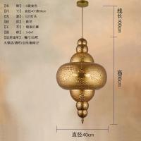 China Saudi Arabia Design Luxury Gold Lustre Pendant Lights LED E27 Hollow Carving Southeast Asia Hanging Lamp (WH-DC-69) for sale