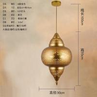 China Saudi Arabia Design Luxury Gold Lustre Pendant Lights LED E27 Hollow Carving Southeast Asia Hanging Lamp (WH-DC-69) for sale