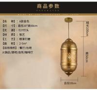 China Saudi Arabia Design Luxury Gold Lustre Pendant Lights LED E27 Hollow Carving Southeast Asia Hanging Lamp (WH-DC-69) for sale