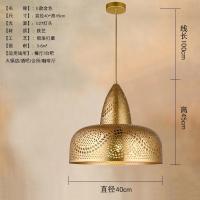 China Saudi Arabia Design Luxury Gold Lustre Pendant Lights LED E27 Hollow Carving Southeast Asia Hanging Lamp (WH-DC-69) for sale