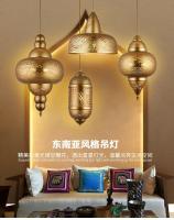 China Saudi Arabia Design Luxury Gold Lustre Pendant Lights LED E27 Hollow Carving Southeast Asia Hanging Lamp (WH-DC-69) for sale