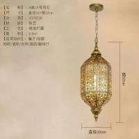 China Southeast Asia Gold Lustre Iron Art Hanging Lamp Moroccan Retro Vintage Industrial Hanging Lamp(WH-DC-70) for sale