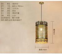 China Southeast Asia Gold Lustre Iron Art Hanging Lamp Moroccan Retro Vintage Industrial Hanging Lamp(WH-DC-70) for sale