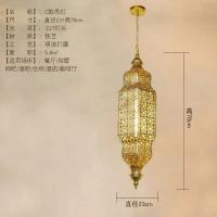 China Southeast Asia Gold Lustre Iron Art Hanging Lamp Moroccan Retro Vintage Industrial Hanging Lamp(WH-DC-70) for sale