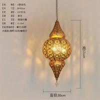 China Southeast Asia Gold Lustre Iron Art Hanging Lamp Moroccan Retro Vintage Industrial Hanging Lamp(WH-DC-70) for sale