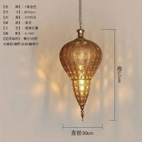 China Southeast Asia Gold Lustre Iron Art Hanging Lamp Moroccan Retro Vintage Industrial Hanging Lamp(WH-DC-70) for sale